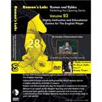 Romans Lab Vol 93: Highly Instructive and educational games for the En
