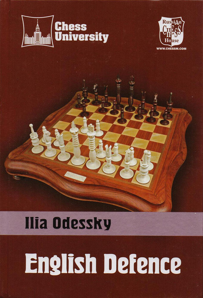 English Defence: 1.d4 e6 2.c4 b6 - Ilia Odessky